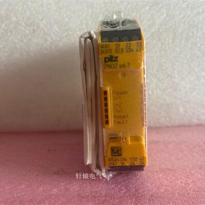 德国PILZ安全继电器PILZ PNOZ S6.1 24VDC 750126