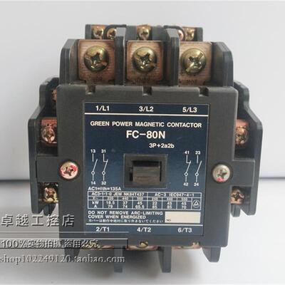 FC-80N  AC110V AC220V BMF6801N BMF6801N 进口接触器 现货