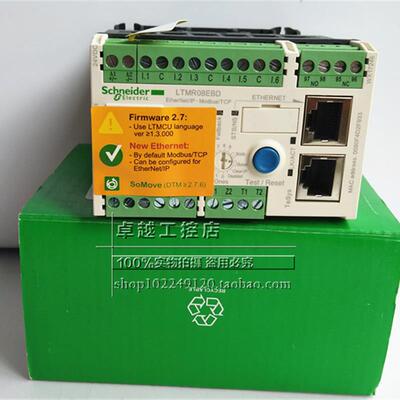LTMR08PBD LTMR27PBD LTMR100PBD 进口施耐德电机保护控制器 现货