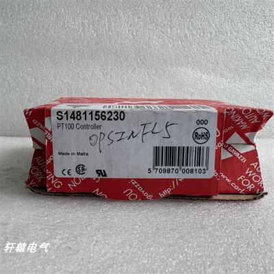CARLOGAVAZZI多功能延时继电器S1481156230 PT100 230V询价