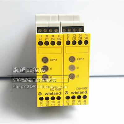 SNO 4062K 进口德国威琅Wieland安全继电器 SNO 4062K 24VDC