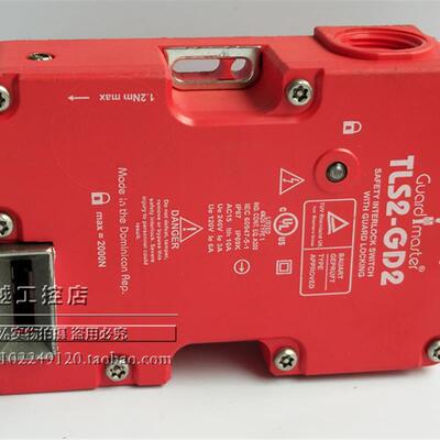进口Allen-Bradley  Titan 电磁安全开关TLS-GD2  spartan 现货