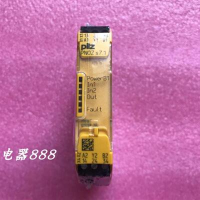 原装安全继电器 PNOZ s7.1 PNOZ s7.2 750167 750177