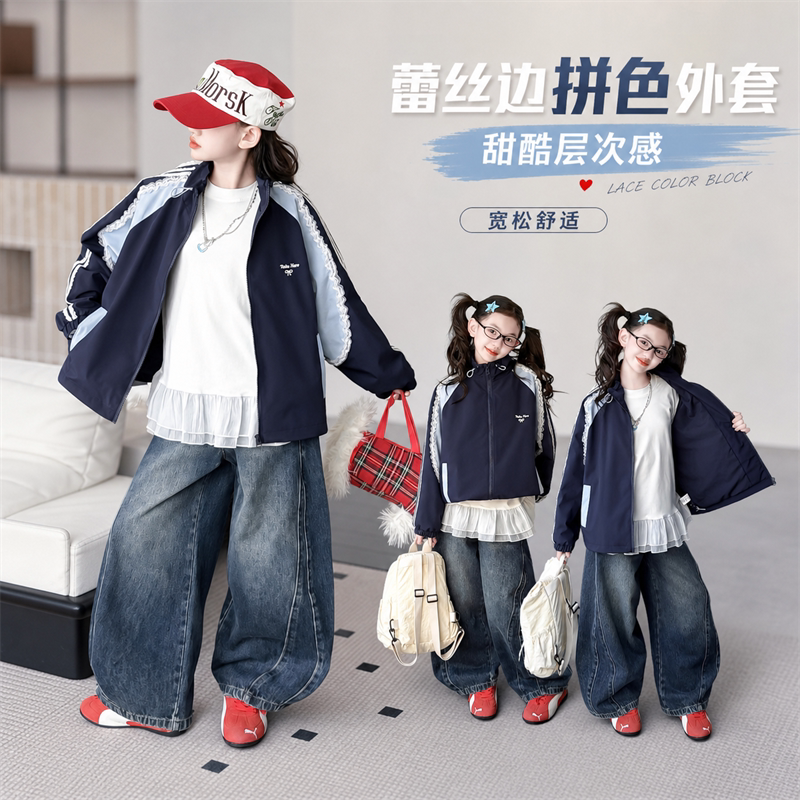 女童外套蕾丝冲锋衣2026新款中大童棒球服公主风衣儿童花边夹克衫