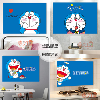 卫生间自粘灰胶可遮挡瓷砖贴