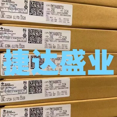 TMP236AQDBZTQ1  SOT-23  丝印236Q  TI/德州仪器原装进口现货