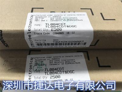 TL084CDT  SOP-14  ST原装进口现货