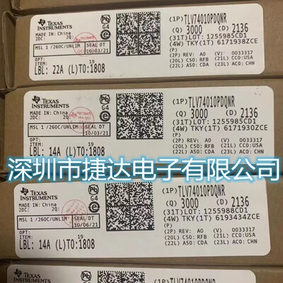 TLV74010PDQNR   X2SON4  丝印10   TI/德州仪器原装进口现货