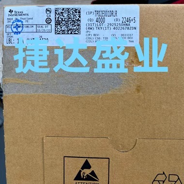 TPD2E001DRLR  SOT-553  丝印2A*  TI/德州仪器原装进口现货