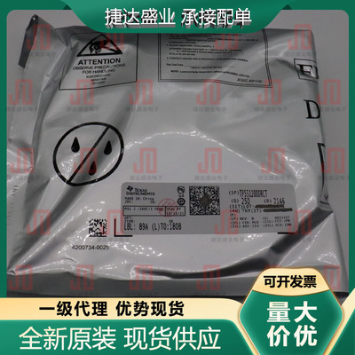 TPS51200DRCT 封装VSON-10  丝印1200 TI原装进口现货