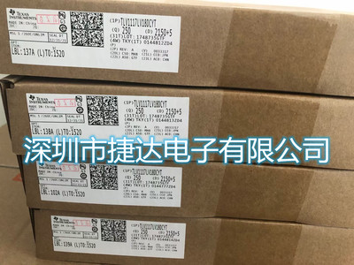 TLV1117LV18DCYT   SOT-223   TI原装进口现货