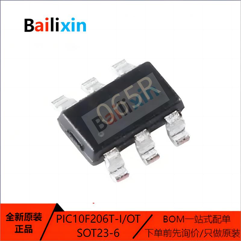 206t,(第13页)_大山谷图库