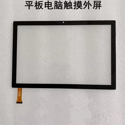 C3373F10CDBV2触摸屏C3373F10C0BV2外屏C3373F10COBV2手写屏