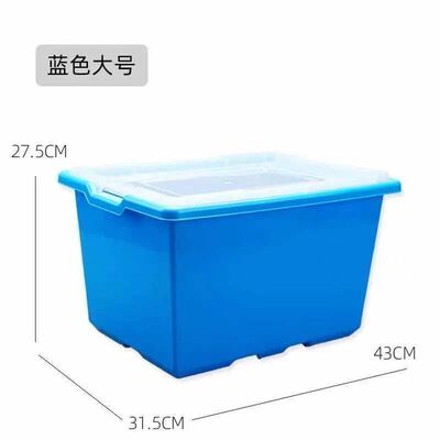 兼容乐高9656 wedo2.0  9686等教具收纳桶收纳箱机械齿轮套装