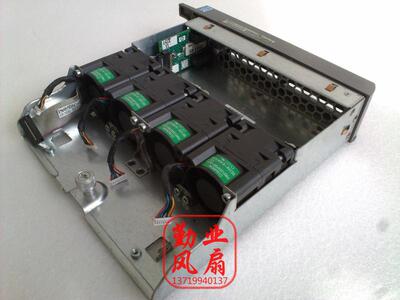 开关板服务器风扇