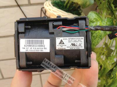 惠普 HP DL160 G8 服务器风扇 663120-001 677059-001 GFM0412SS