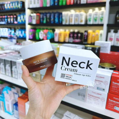 韩国VELLA第五代颈部熨斗霜 青春紧致无痕颈霜 年轻弹力50ml