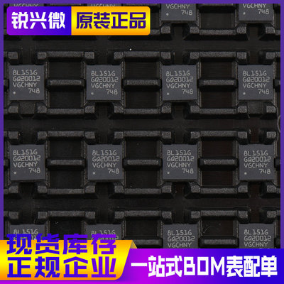STM8L151G4U6 QFN28 原装进口ST 16MHz/16KB闪存/8位微控制器MCU