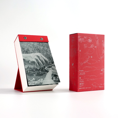 摆件新年创意礼物单向空间