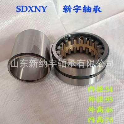 现货销售 非标SL185012 BF50E轴承 SL549546 内径54外径95高度46