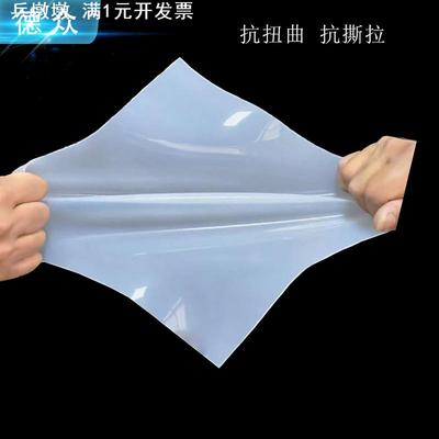 硅胶板垫片耐温硅橡胶皮低硬度30-70邵氏度软0.1-40MM厚非标