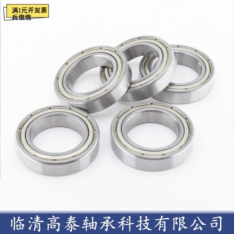薄壁深沟球轴承6803ZZ/6803-2RS摄像头用17*26*5mm深沟球精密轴承