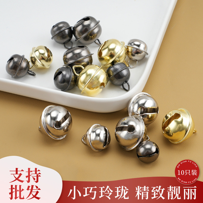 金色铃铛手工配件装饰吊坠挂件