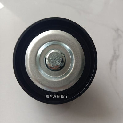88440-0K060适用于丰田海拉克斯VIGO冷气泵调整轮HILUX涨紧轮大轮