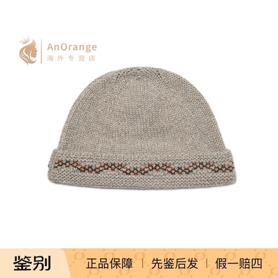LP/诺悠翩雅刺绣提花羊绒针织帽
