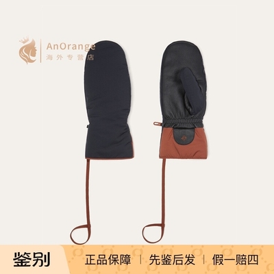 LP/诺悠翩雅鹿皮刺绣滑雪手套