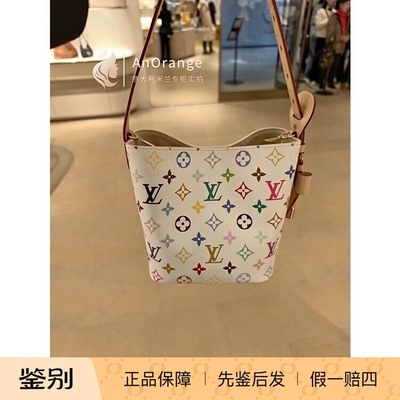 路易威登LV白三彩水桶包单肩包