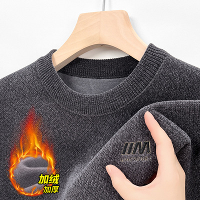 广州十三行沙河高端品牌毛衣加绒冬杭州四季青针织衫捡漏外贸捡漏