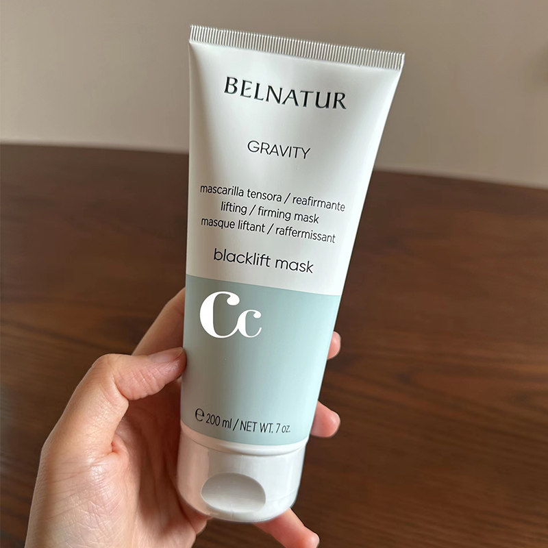 现货西班牙Belnatur/贝纳杜黑松露紧致提升缩毛孔面膜75/200ml