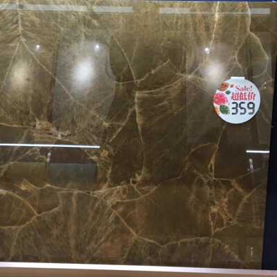 诺贝尔瓷砖灵芝玉（深）RX80062规格800*800诺贝尔磁砖防滑地砖