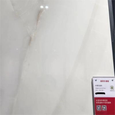 诺贝尔瓷砖羊脂白玉HE1507760LZ规格750*1500瓷抛砖