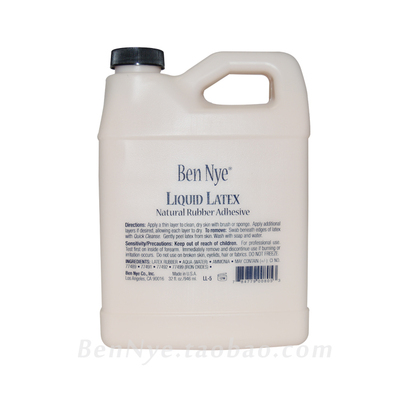 美国bennye 硫化液态乳胶 伤妆影视特效化妆材料 大容量946ml