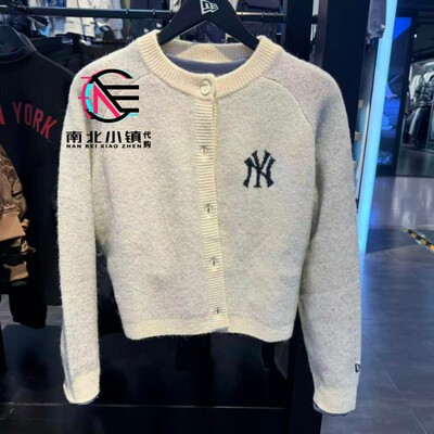 NewEra纽亦华简约短款女士毛衣