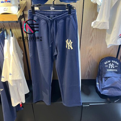 NewEra纽亦华男士舒适休闲长裤