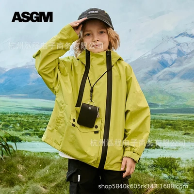 ASGM儿童外套2025秋冬男女童冲锋衣户外中小童防保暖风衣班服
