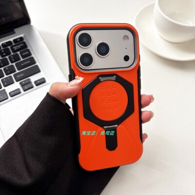 U系列civilian陨石适用iPhone17promax/16pro/15pro/14/13支架磁吸手机壳MagSafe充电耐用光滑防震防滑保护壳