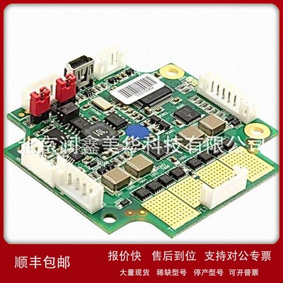 议价Trinamic 电磁阀 电机驱动器板模块 TMCM-1160-CANOPEN