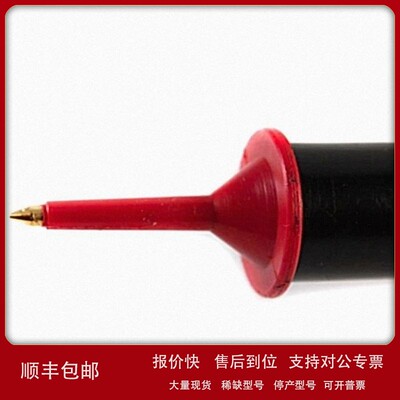 议价Seaward LLT Live Line Tester Railways两极带电线路测试仪