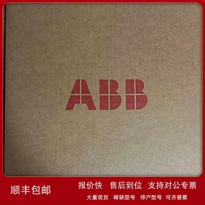 议价ABB 模块SPHSS13 NTR012-A全新原装议价出售