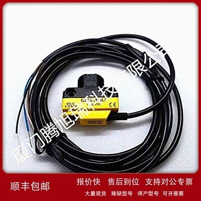 议价T30UXUAQ8【现货】Banner邦纳超声波传感器议价一年质保