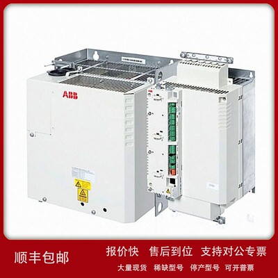 议价ABB IGCT模块 5SHY5045L0020 AC10272001R0101 5SXE08-0167