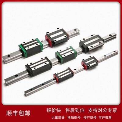 议价优势供应 意大利 原装进口 ROLLON 滑块 CEX20-80-2RS
