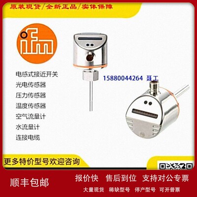 议价原装现货 PX3224 压力传感器
