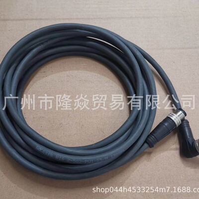 BK Mikro刀检扫描器电机转接线5米5m米180/180线缆6204365