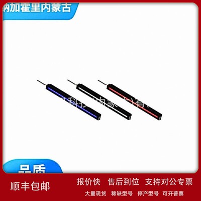 议价LEIMAC 雷马克 防水条照明 IDBB-SE-WP系列