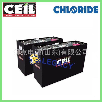 英国CEIL电池CHLORIDE蓄电池RTS系列RTB系列24V48V80V叉车电池组